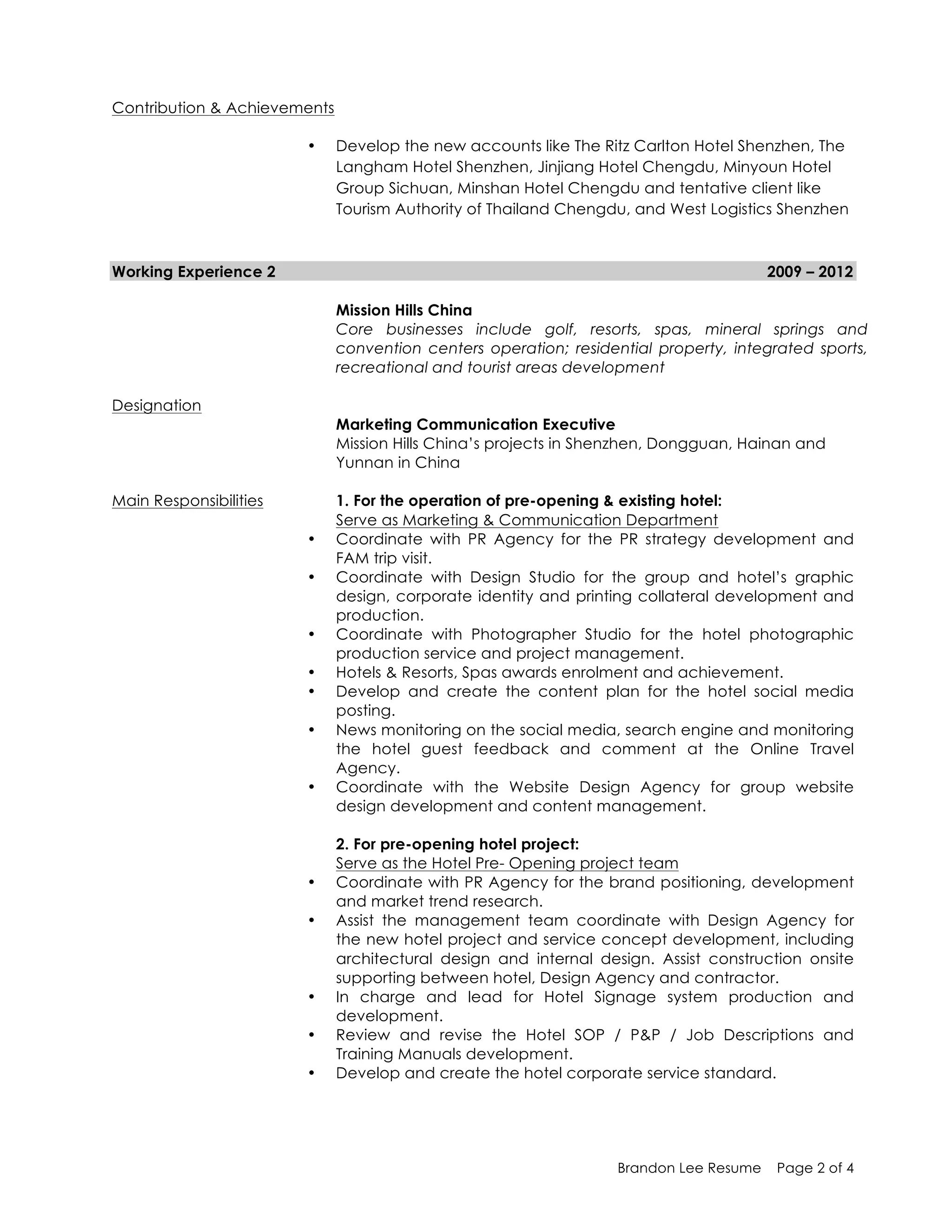 Brandon's Curriculum Vitae | PDF