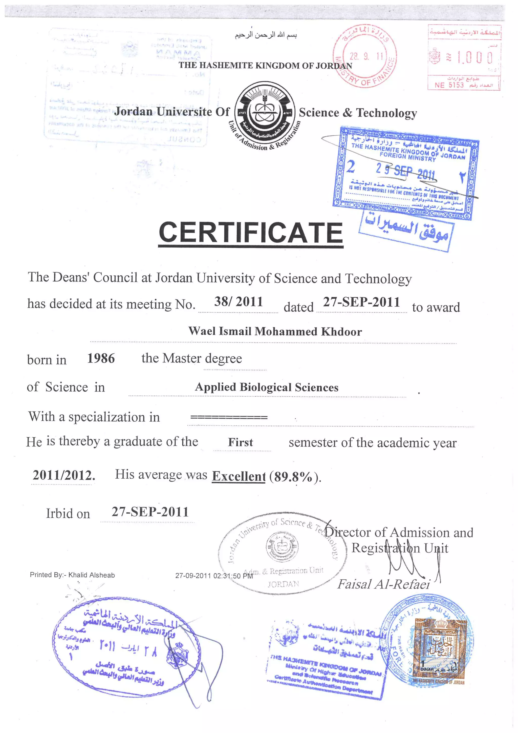 Master certificate(front) | PDF