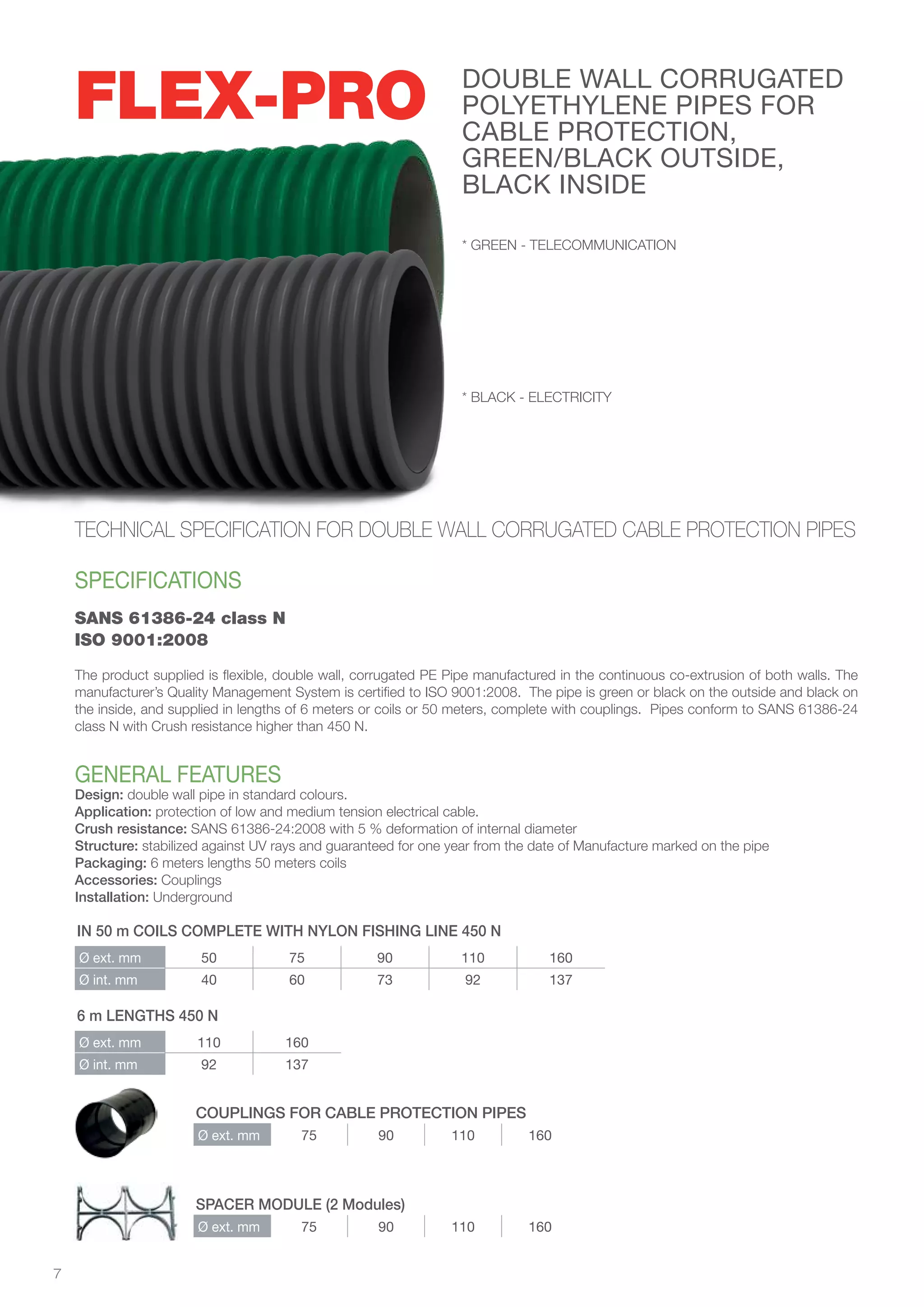 Spc Hdpe Brochure New Pdf
