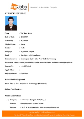 TRK CV form | PDF