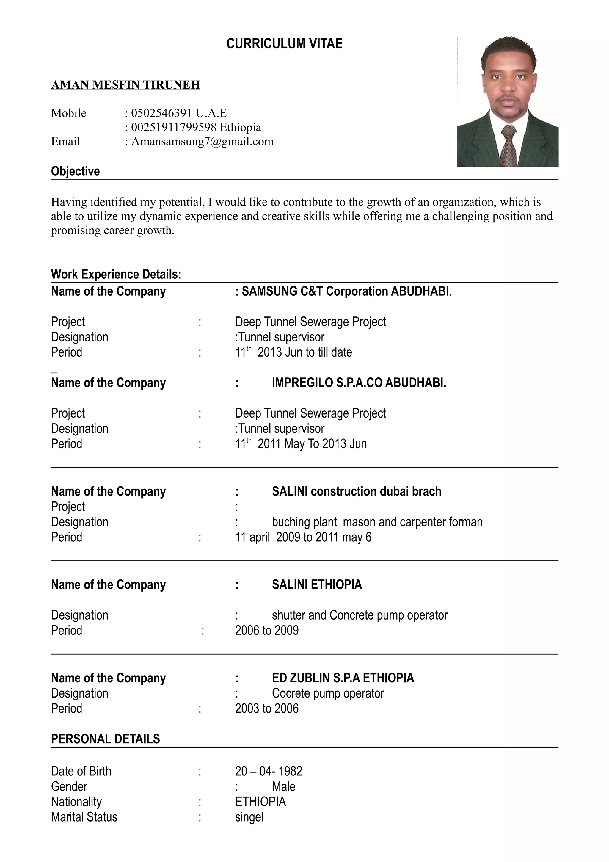 AMAN CV | DOC