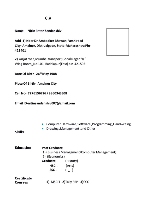 nitin Resume | PDF