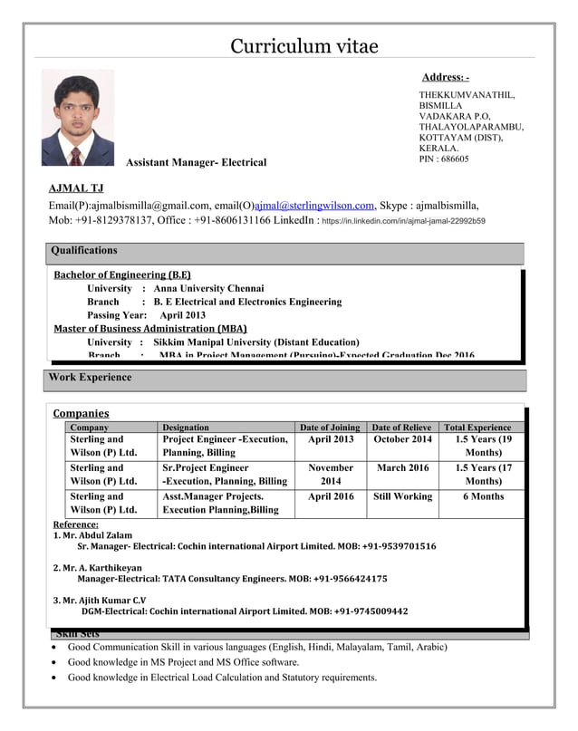 Ajmal Jamal CV | DOC