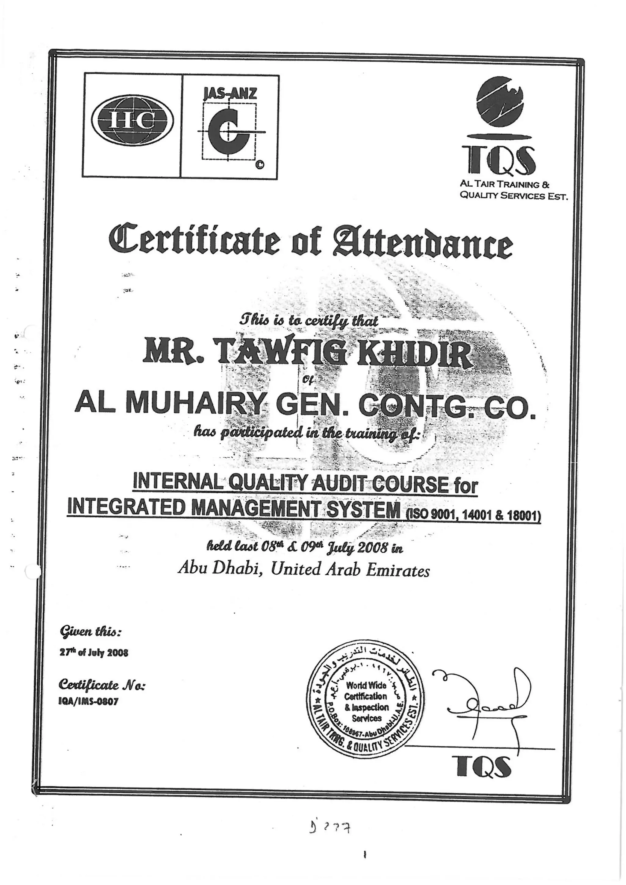 Internal Quality Audit Course | PDF