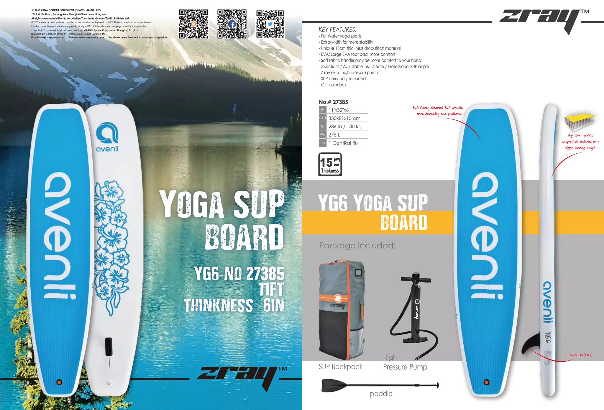 2017 ZRAY SPORTS | PDF