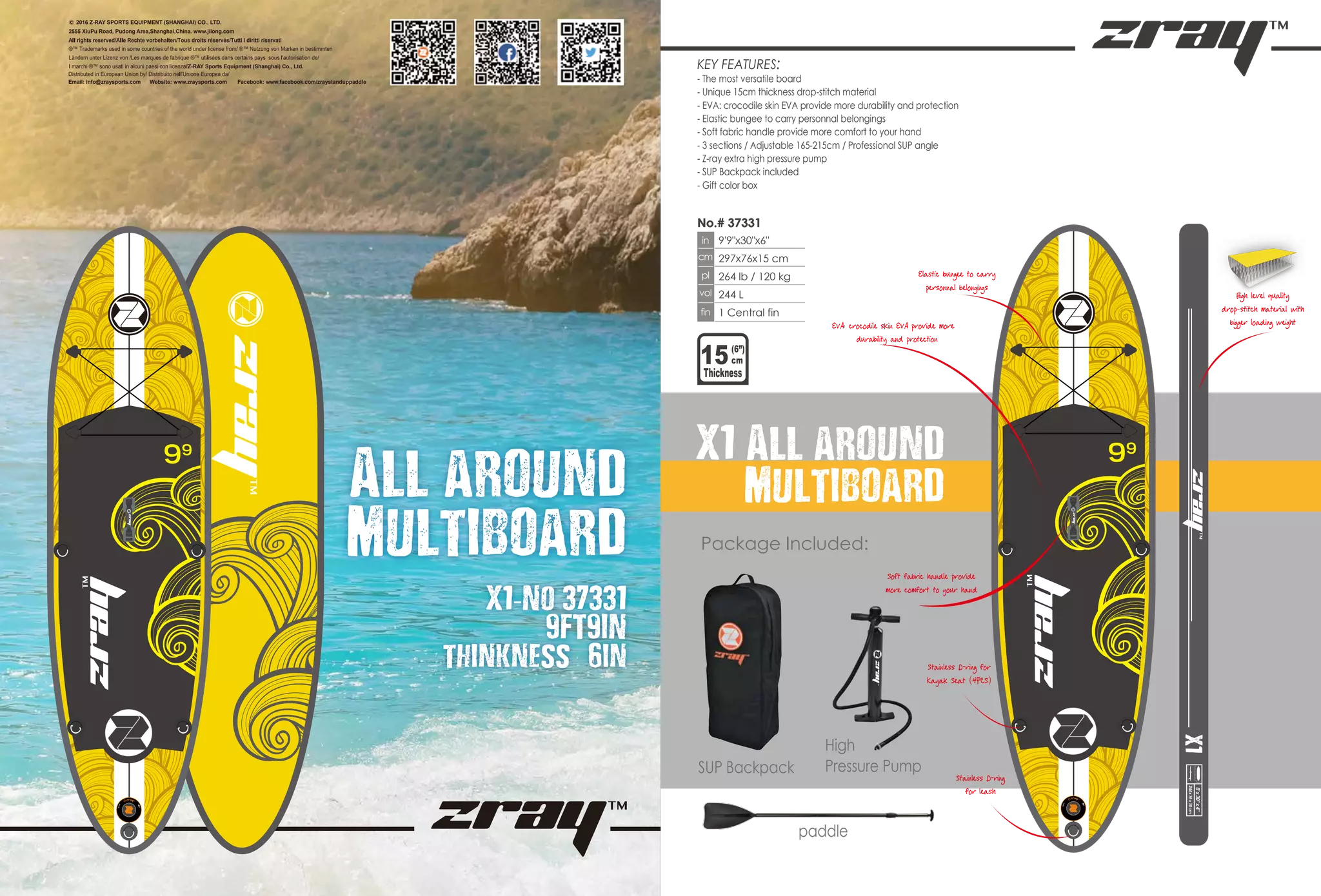 2017 ZRAY SPORTS | PDF