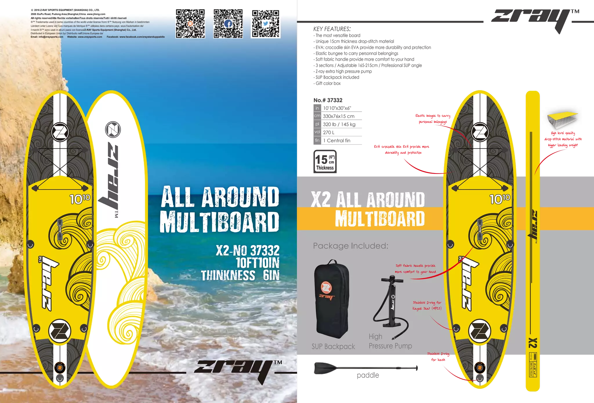 2017 ZRAY SPORTS | PDF