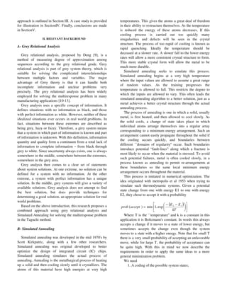 ICRAME nishanth | PDF