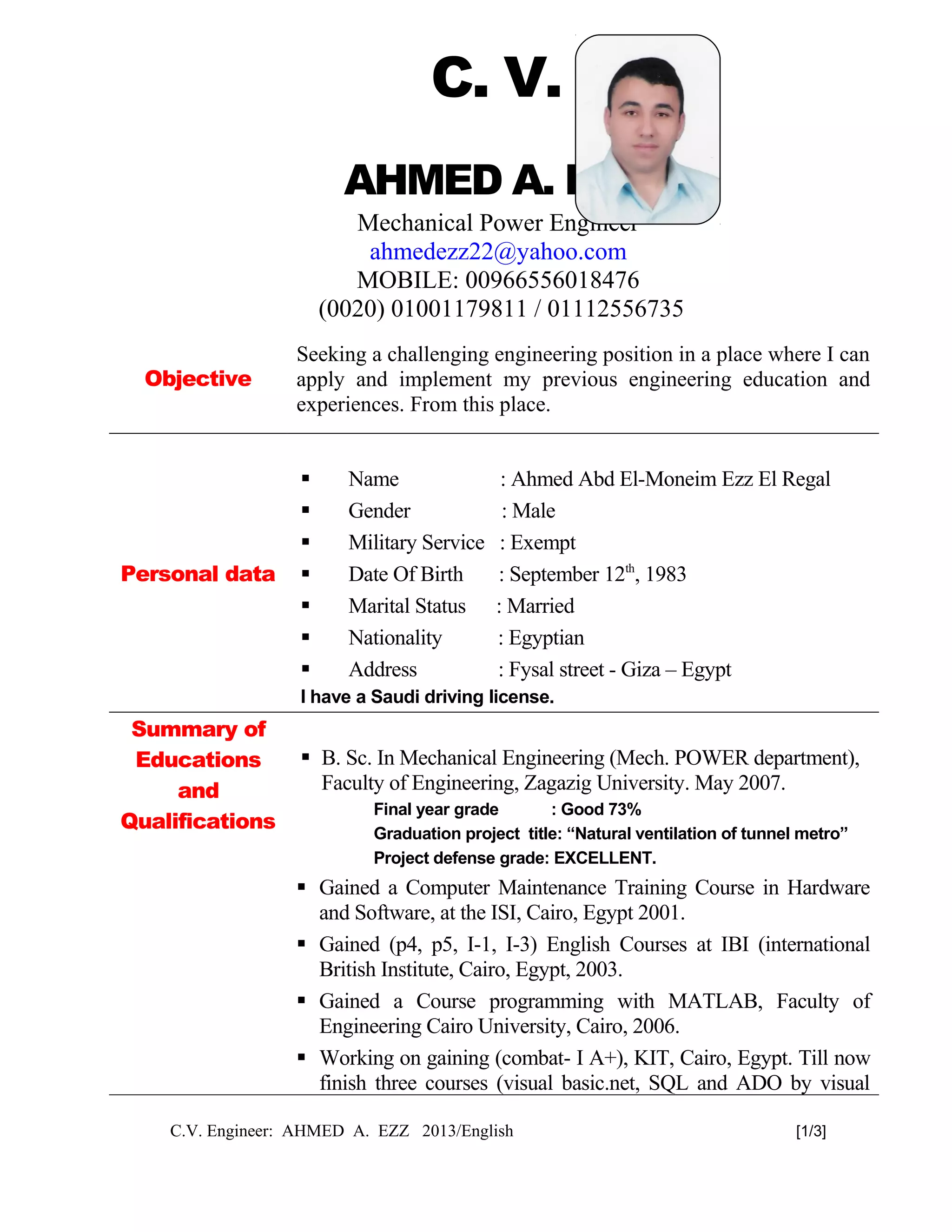 ahamd ezz eng cv 2015 | PDF