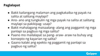 Kayarian ng mga Salita. Salitang ugat at Maylapipptx | PPTX