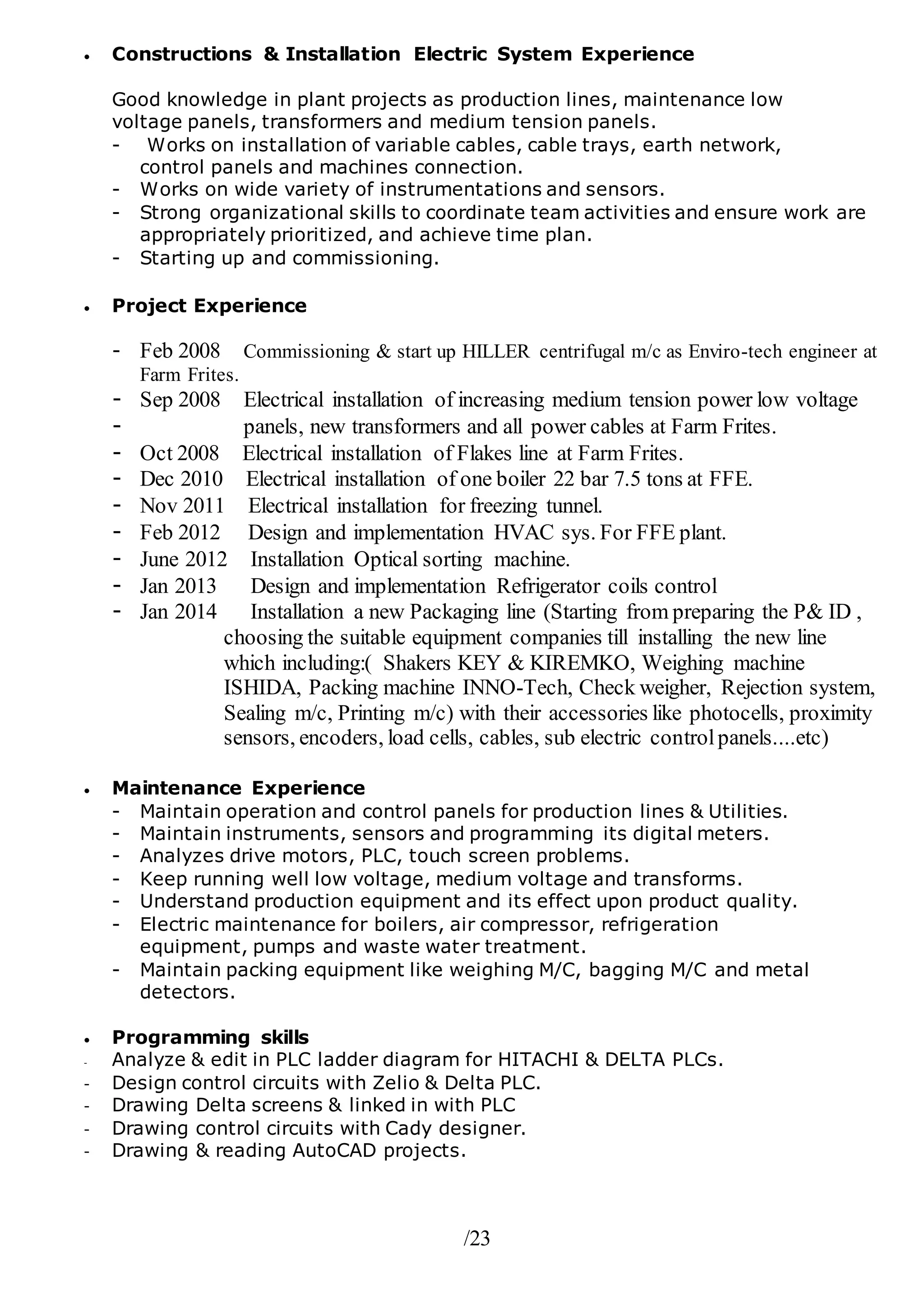 Abdelrhman CV | DOCX
