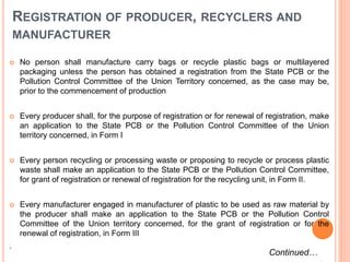 Plastic Waste Management Rules 2016 | PPTX