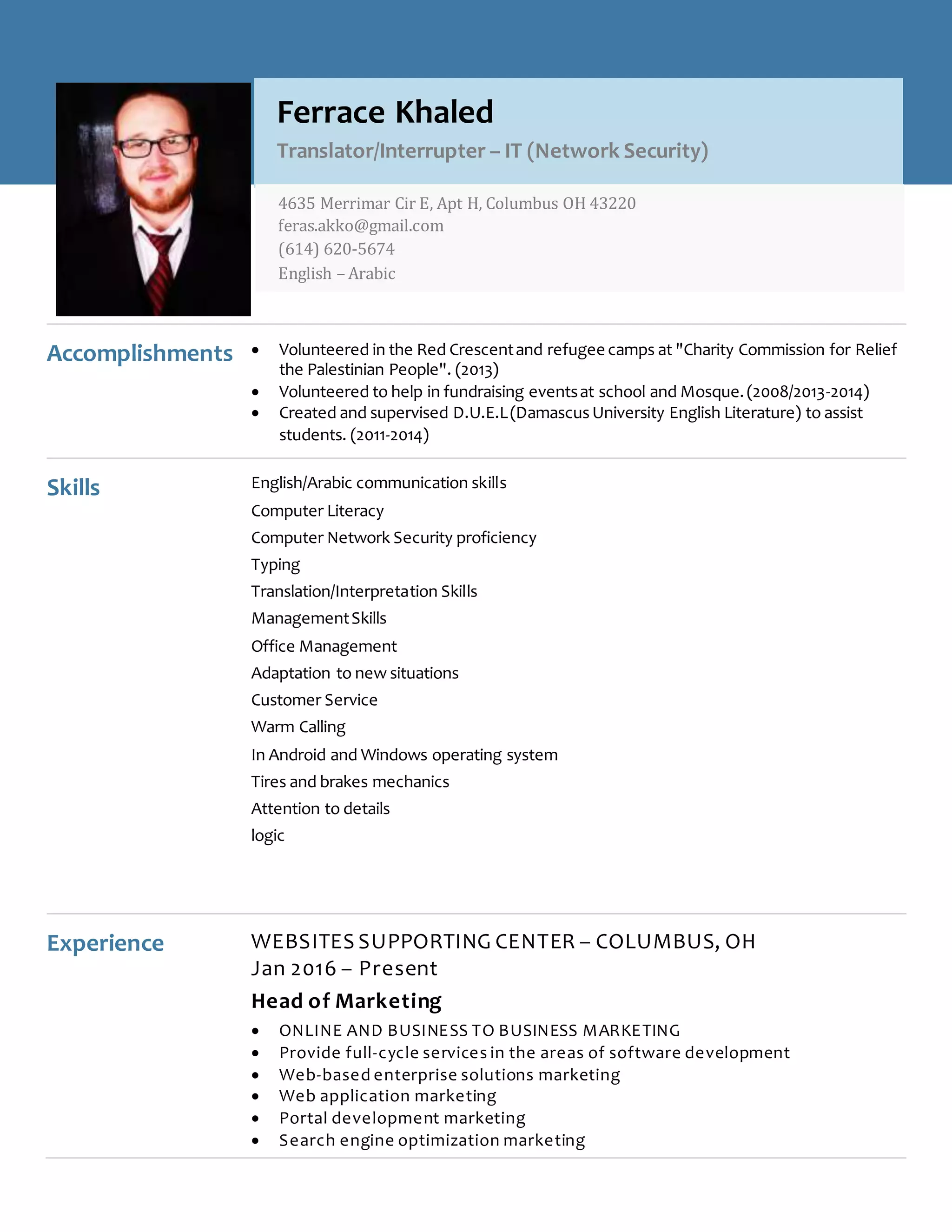 Ferrace Khaled New Resume | DOCX