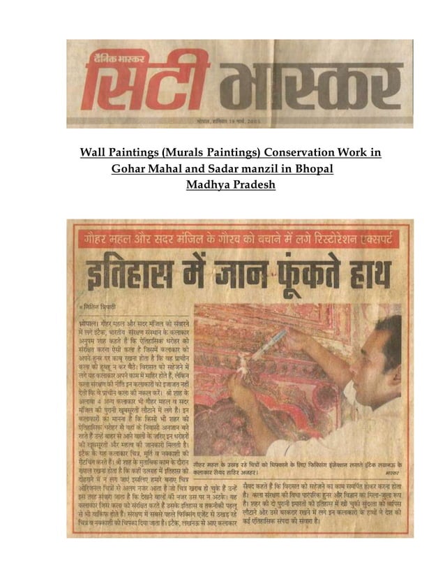 cv of syed Tariq azhar update | PDF