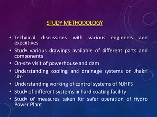 Summer Training Presentation | PPT