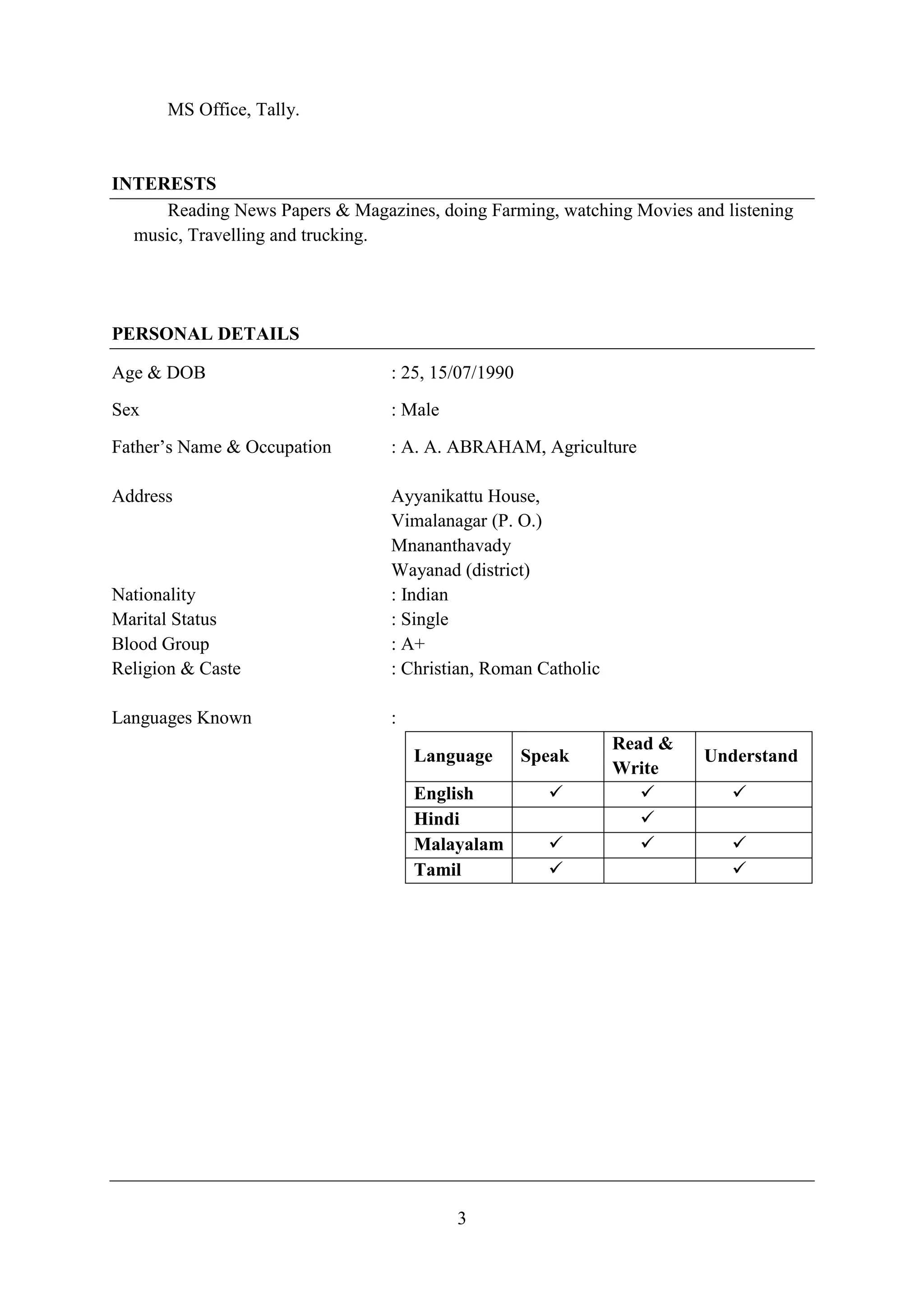 NIDHIN ABRAHAM RESUME (1) | PDF
