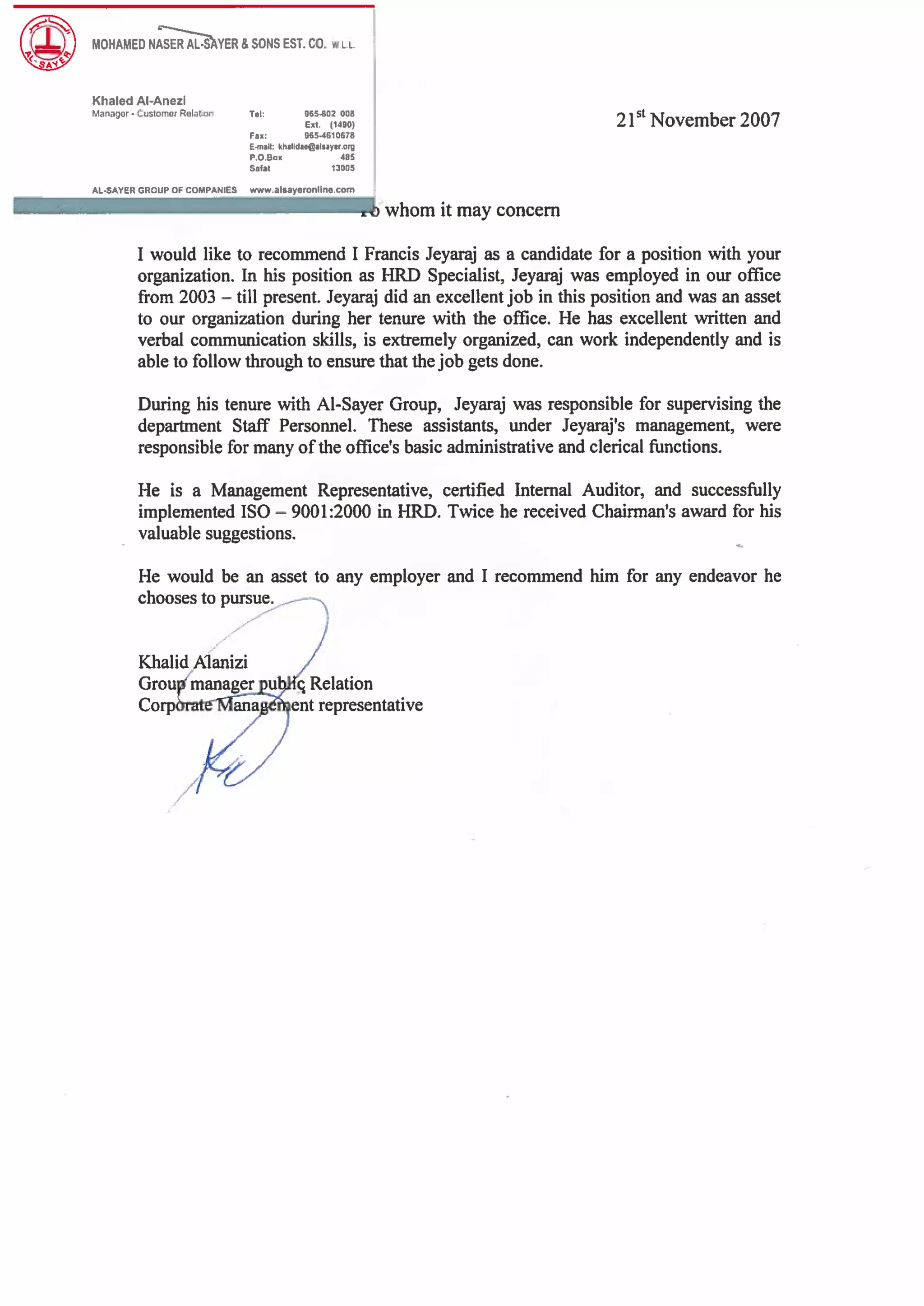 Reference Letter by GM-PR | PDF