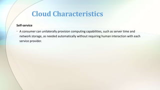 CloudComputing | PPT