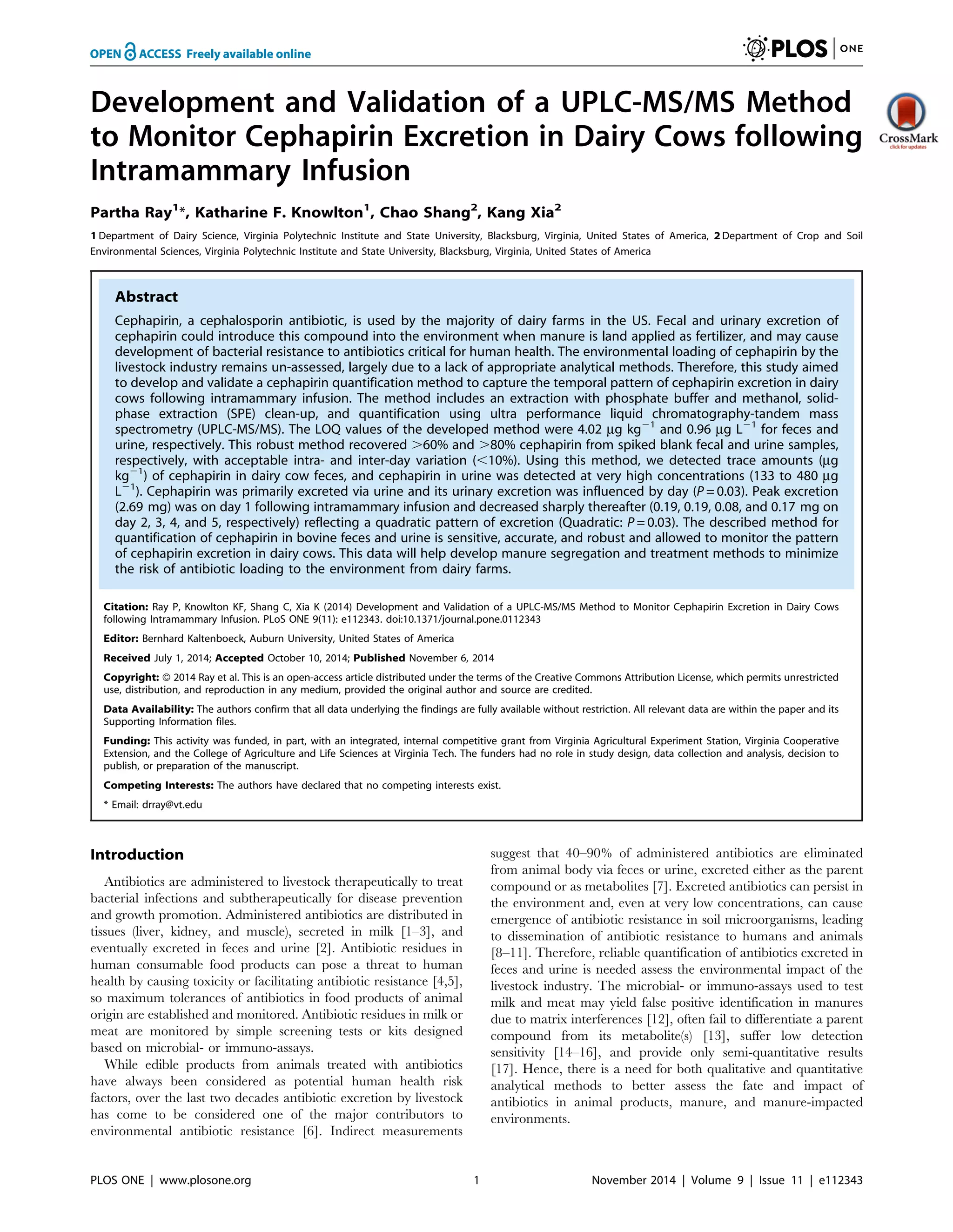 Development and validation of a UPLC-MS:MS method to monitor cephapirin excretion in dairy cows ...