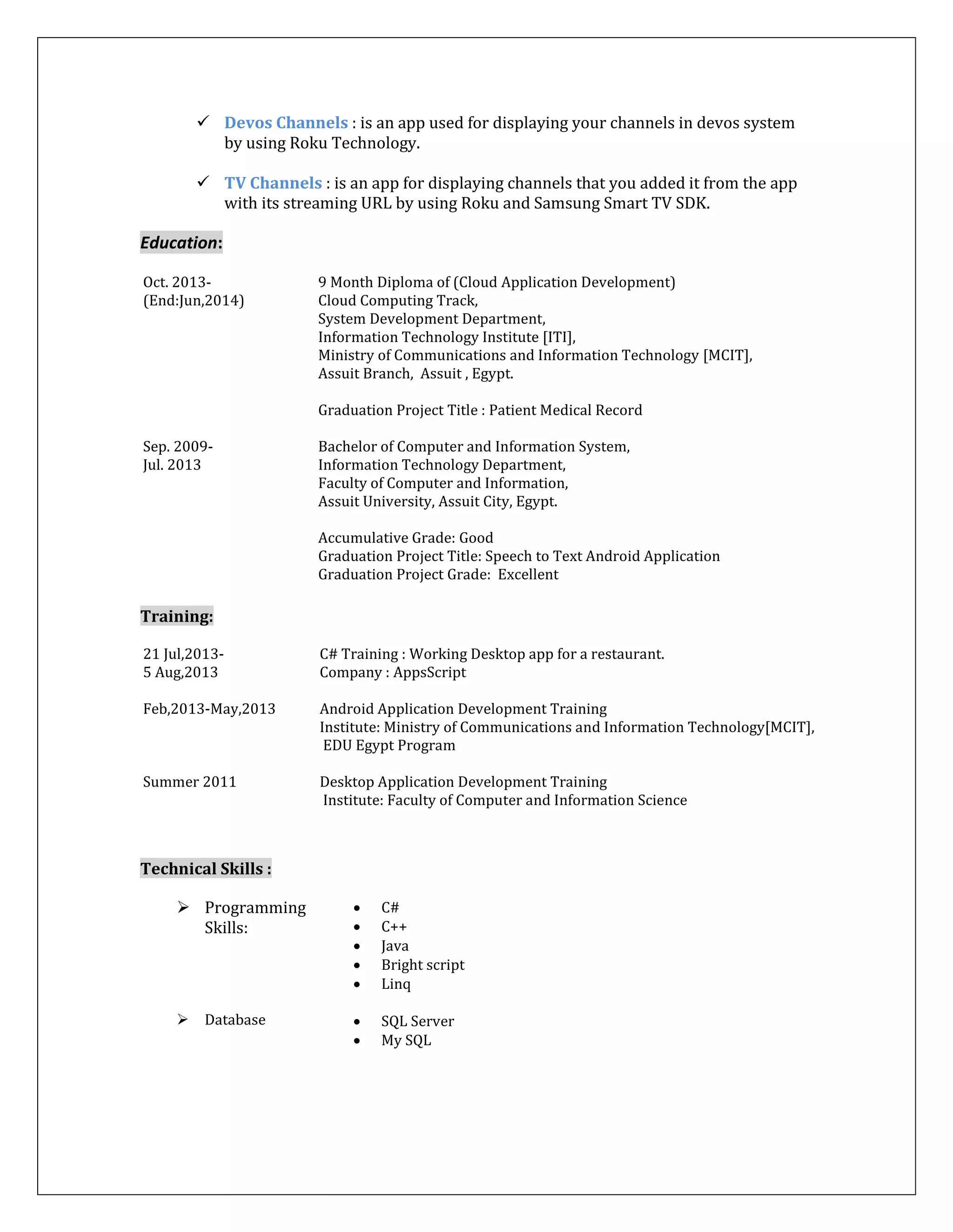 Reham Rezkallah Nasif -CV-10102016 | PDF