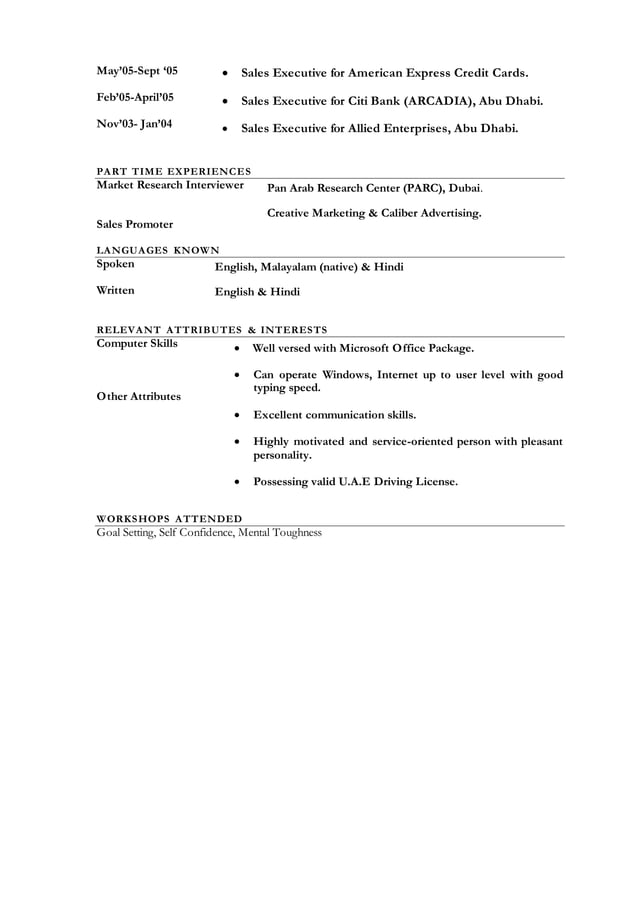 Reshma cv February 2016 | PDF