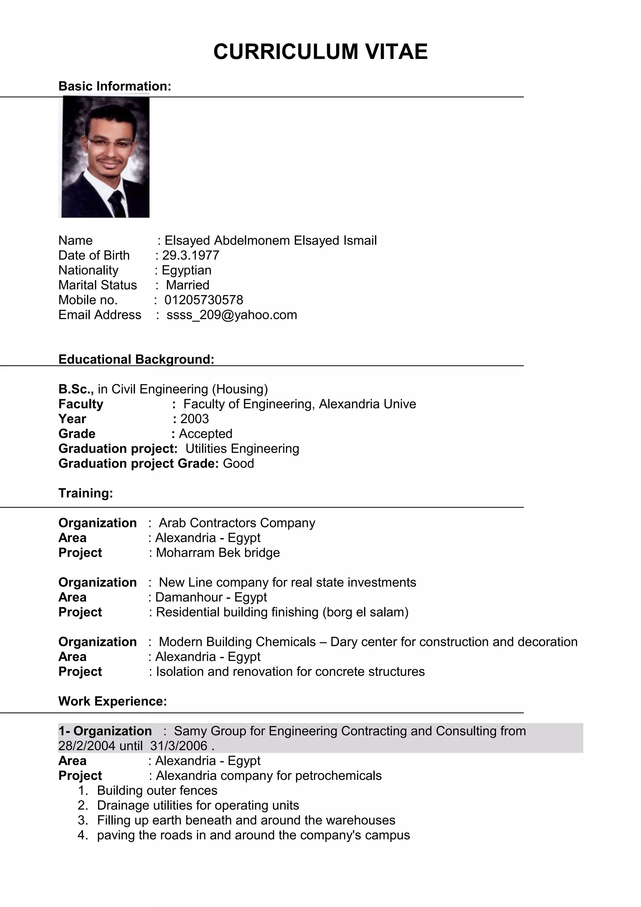 english CV | DOC