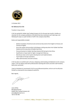 Li Xin reference letter | PDF