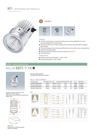 Downlight catalogue compressed | PDF