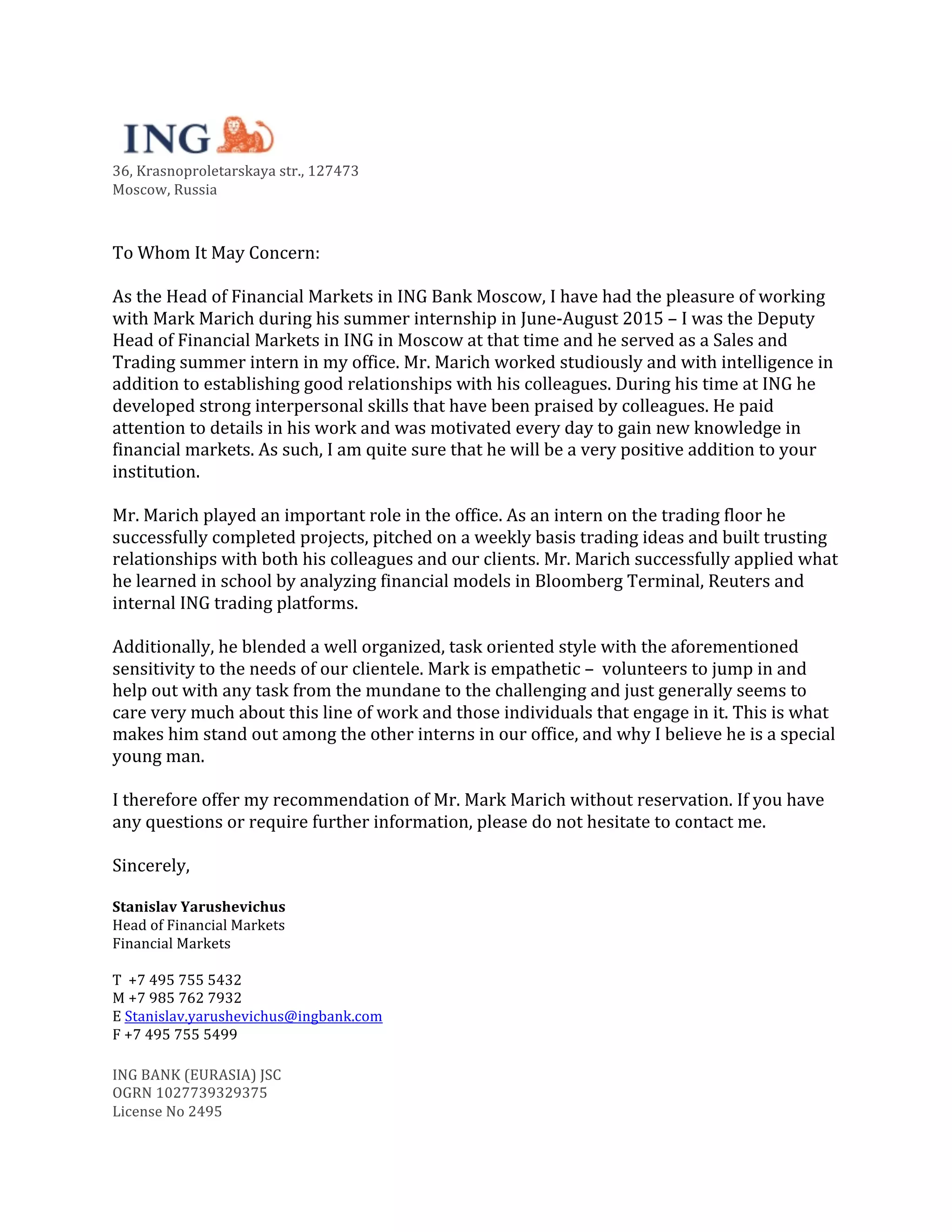 ING Reference Letter1 | PDF