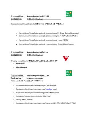 Sr.Electrical Engineer | DOC
