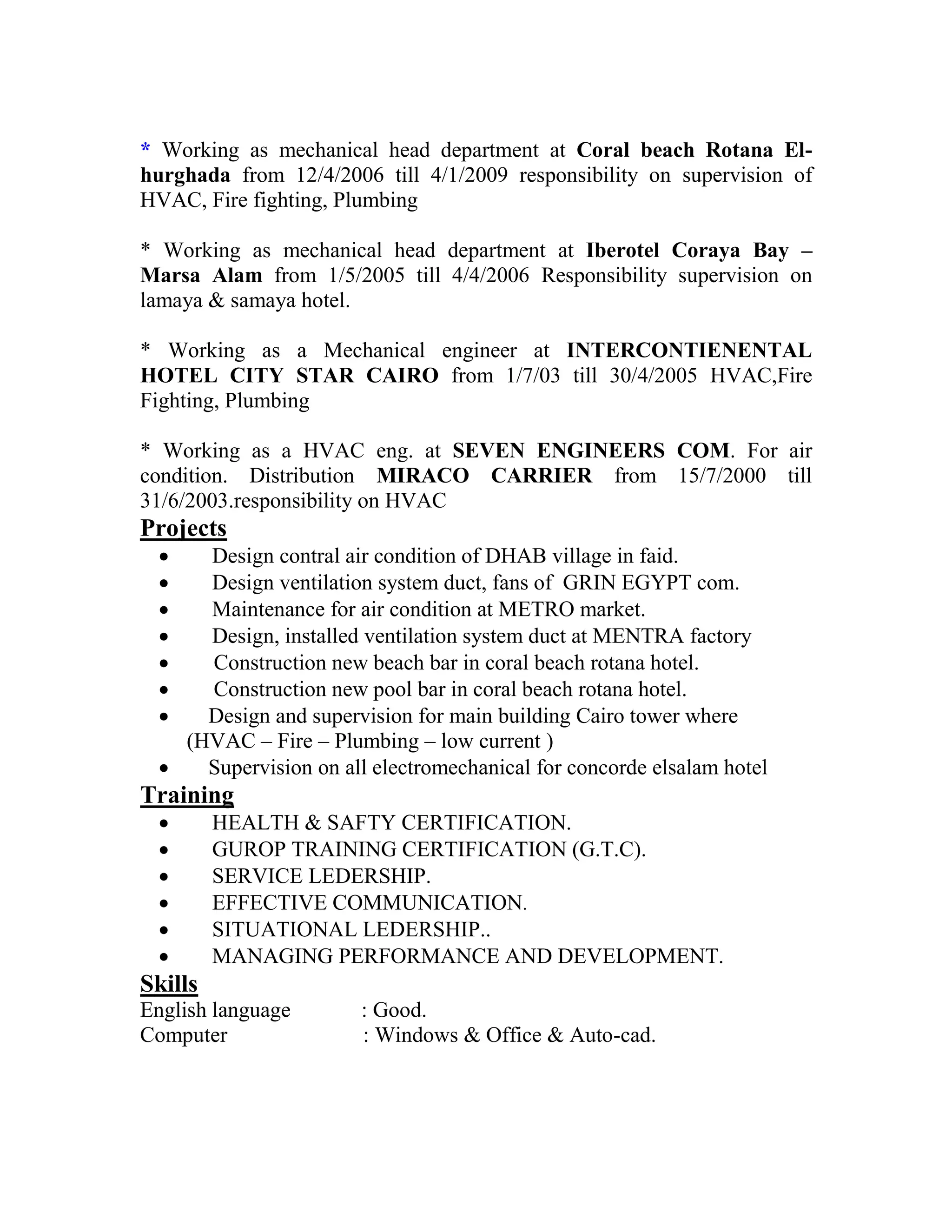 wael cv sud 1 pdf | PDF