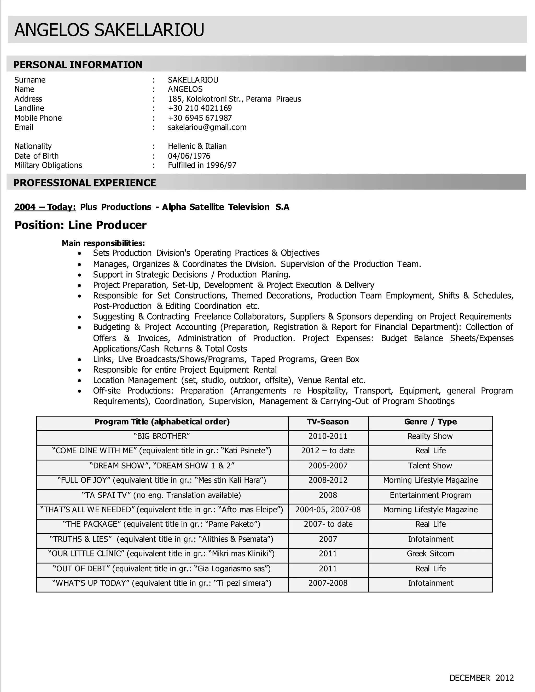 CV Angelos Sakellariou | DOCX