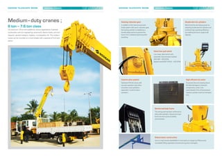 6-CRANE-수정 | PDF