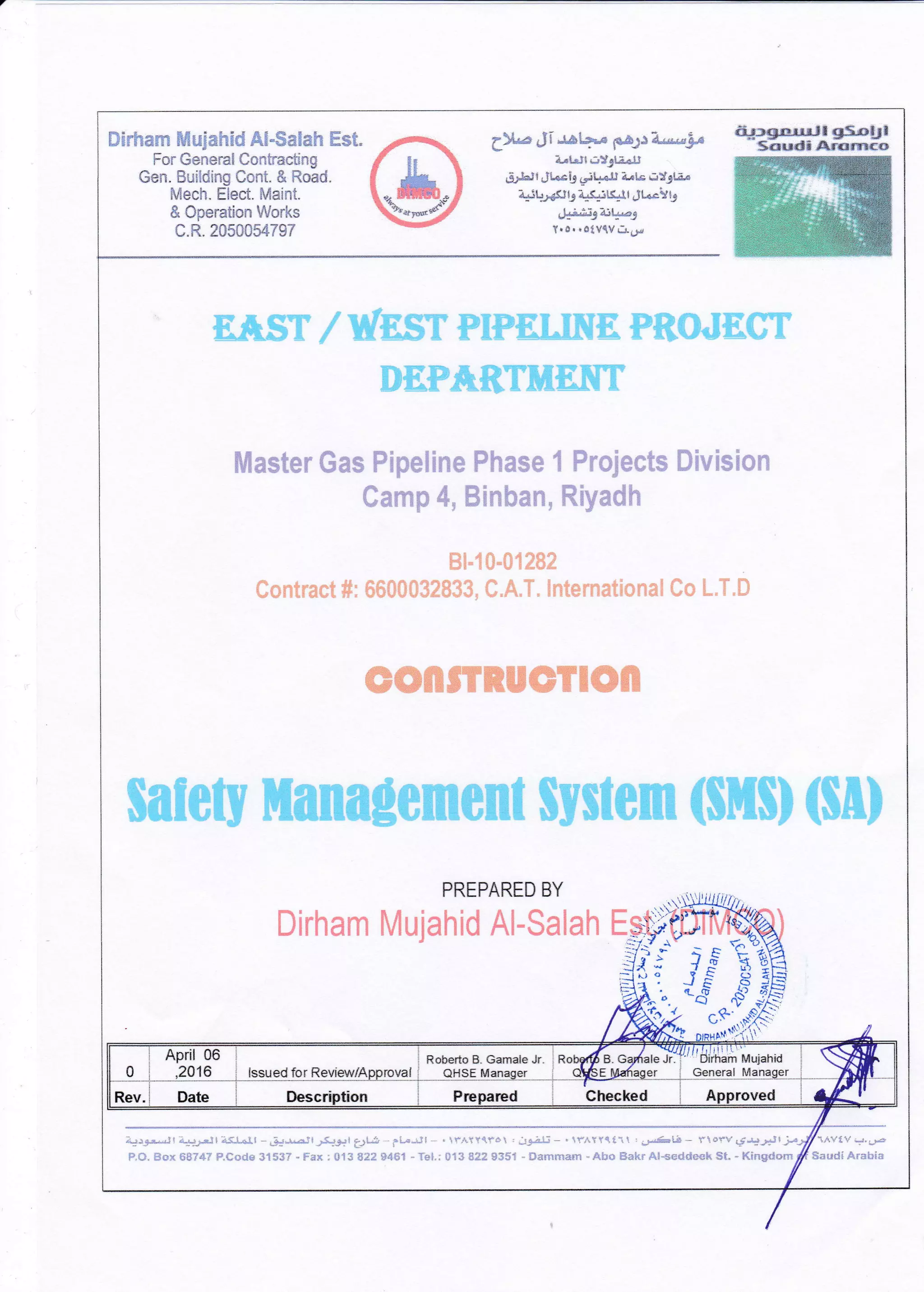 Safety Management System (SMS) (SA) | PDF