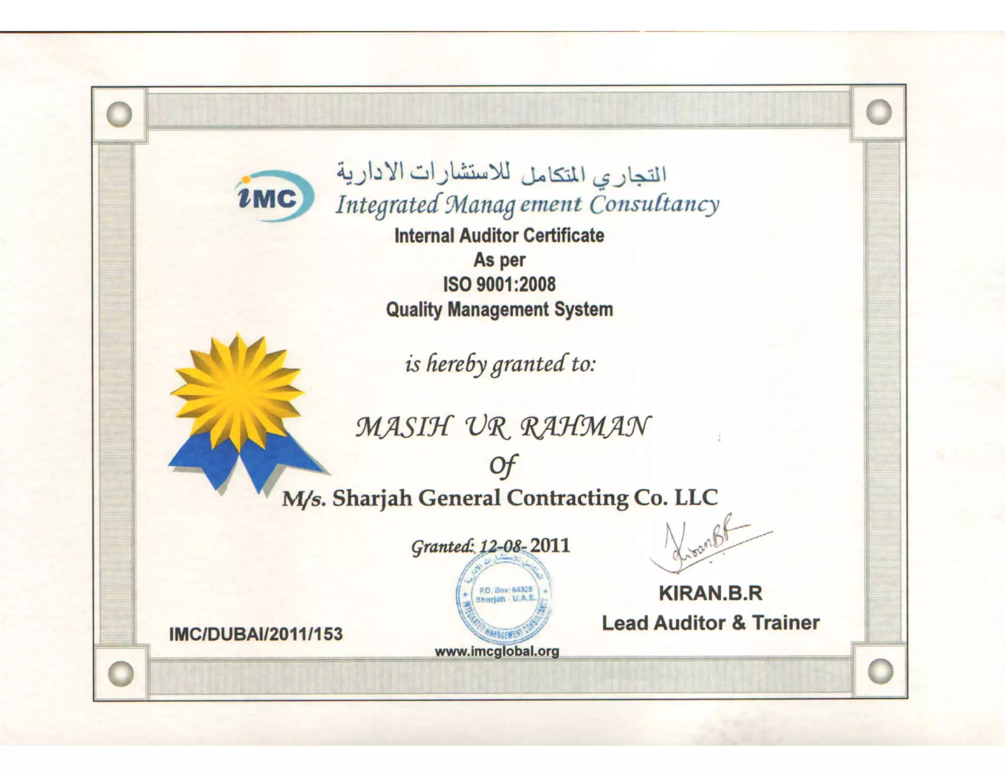 Internal Auditor Certificate | PDF