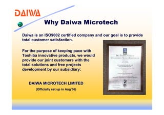Daiwa Microtech_Toshiba | PPT