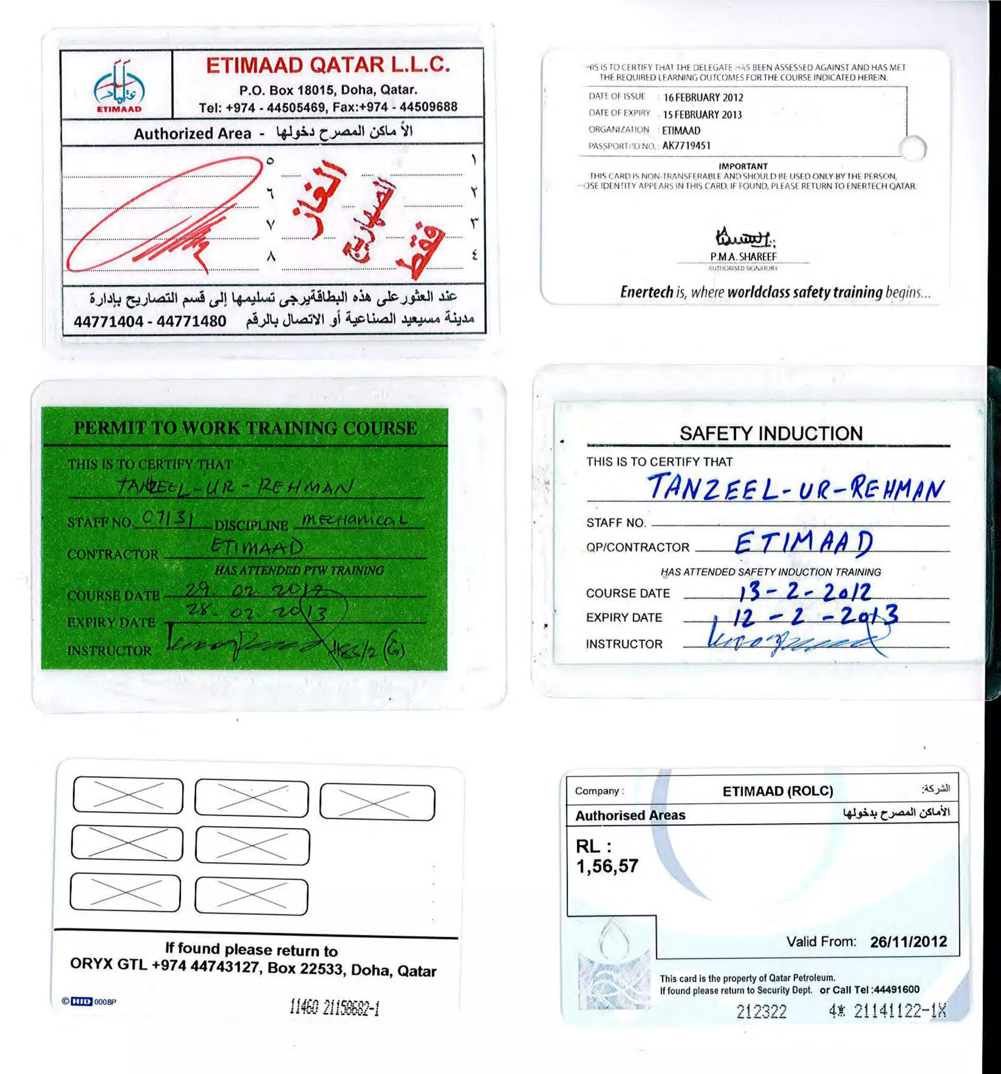 QATAR Plants ID Cards & Professional Trainings Certificate | PDF