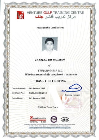 QATAR Plants ID Cards & Professional Trainings Certificate | PDF