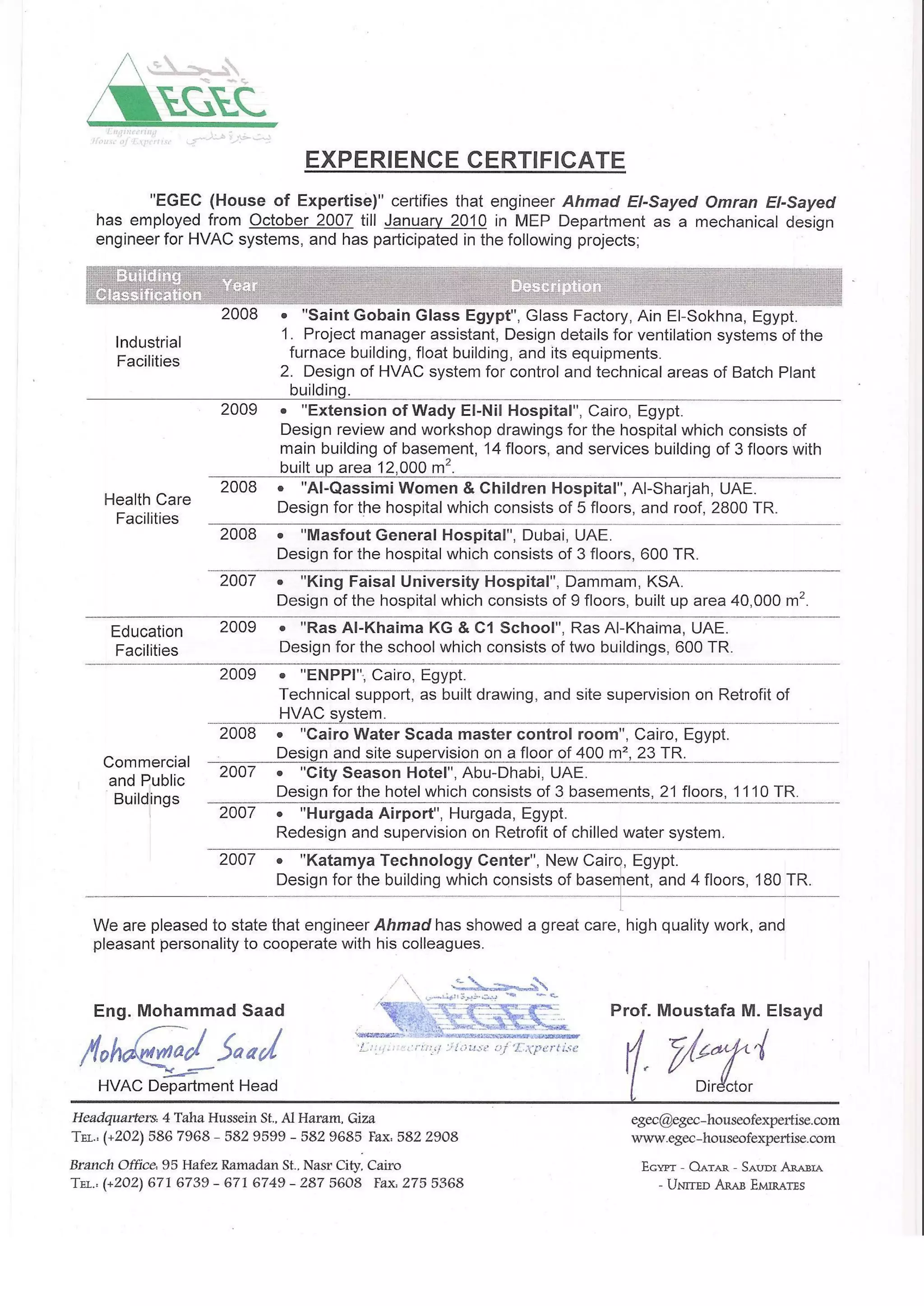 EGEC Experiance Certificate | PDF