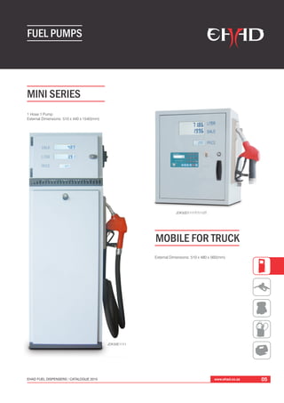 Ehad Catalogue 2015 (1) | PDF