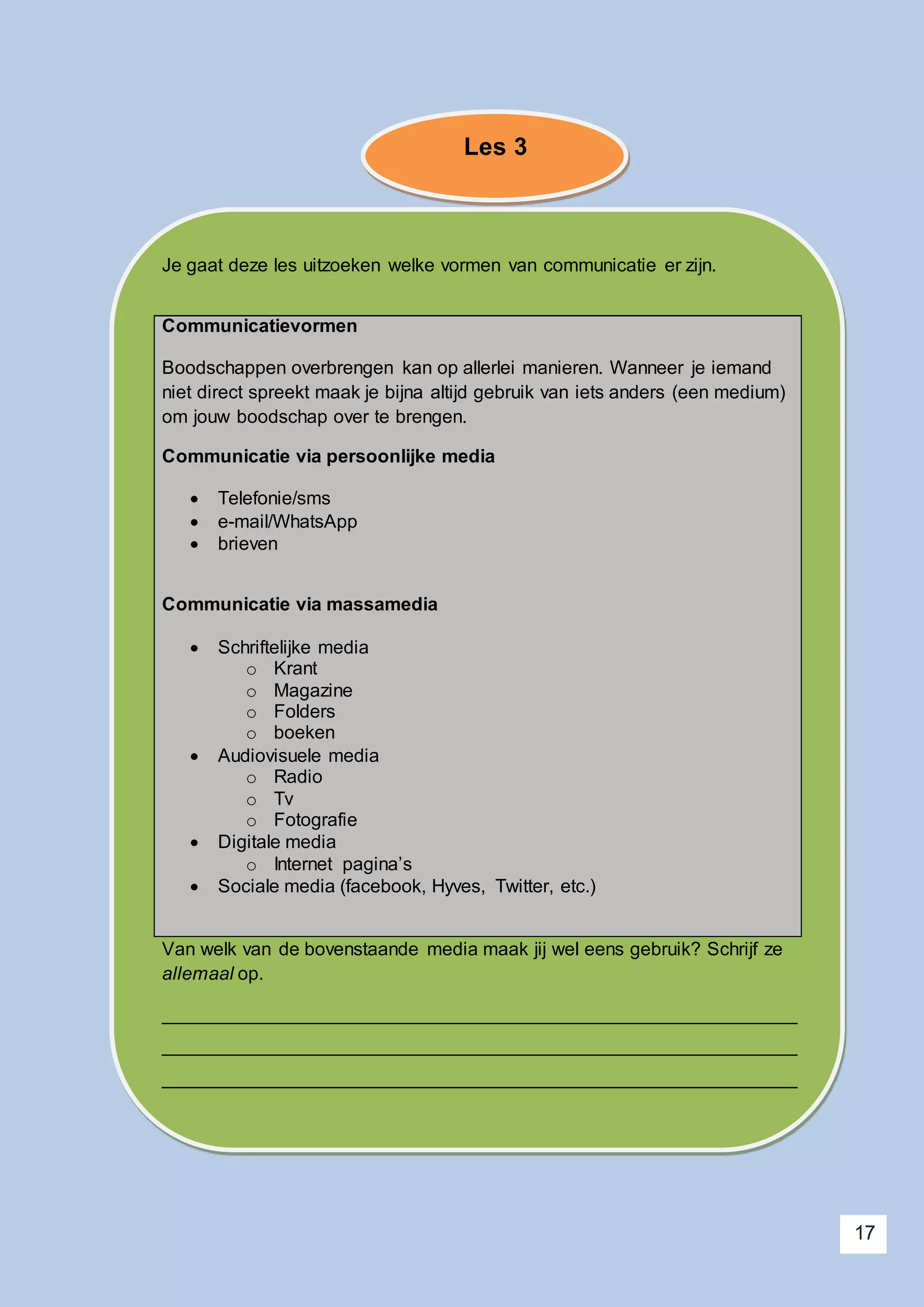 Leergebied communicatie leerlingboek 2015-2016 | DOCX