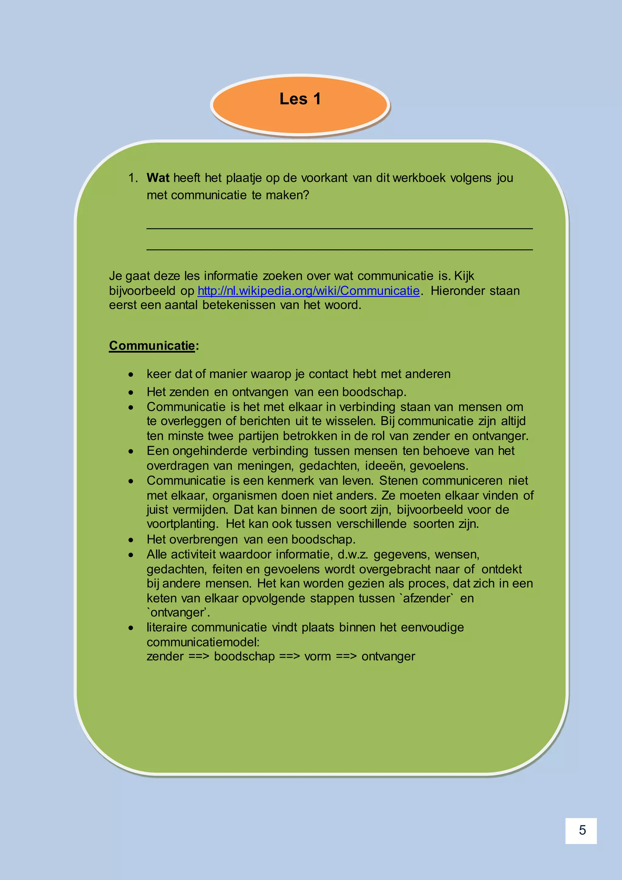Leergebied communicatie leerlingboek 2015-2016 | DOCX