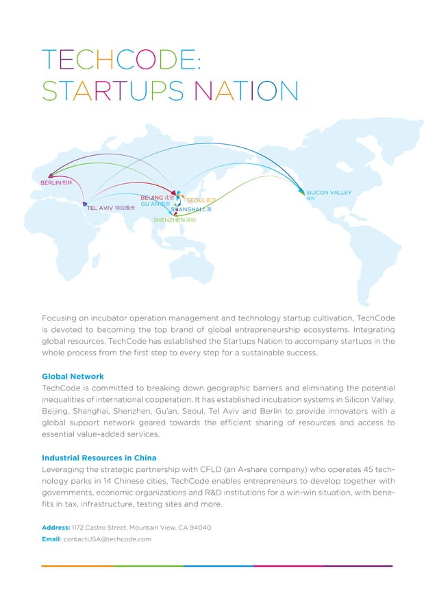 TechCode Marketing Flyer | PDF