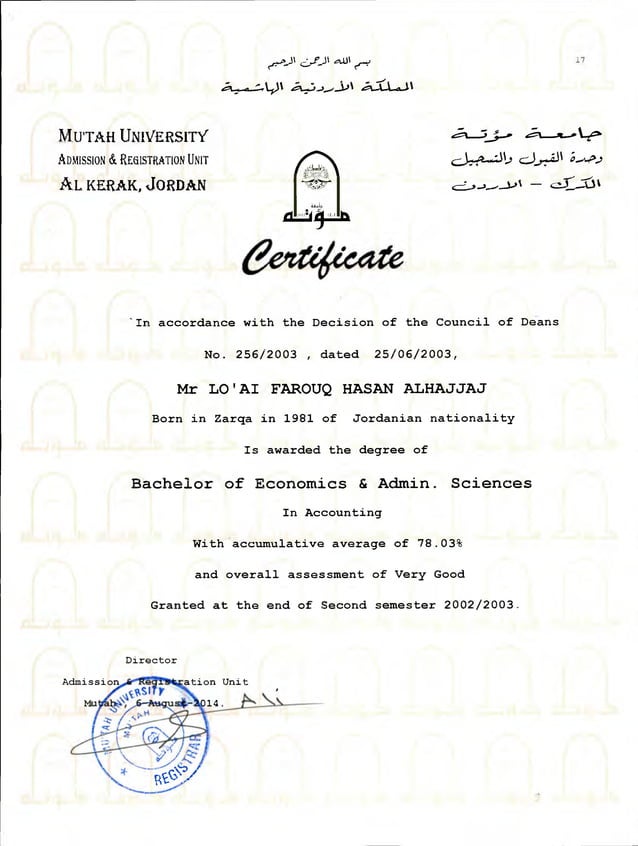 Bachelor Certificate | PDF
