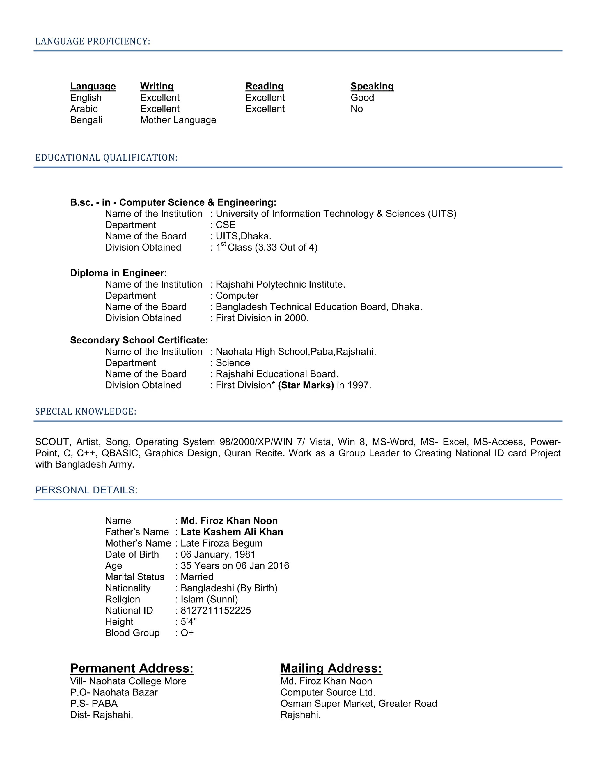 Firoz Noon Update CV | PDF