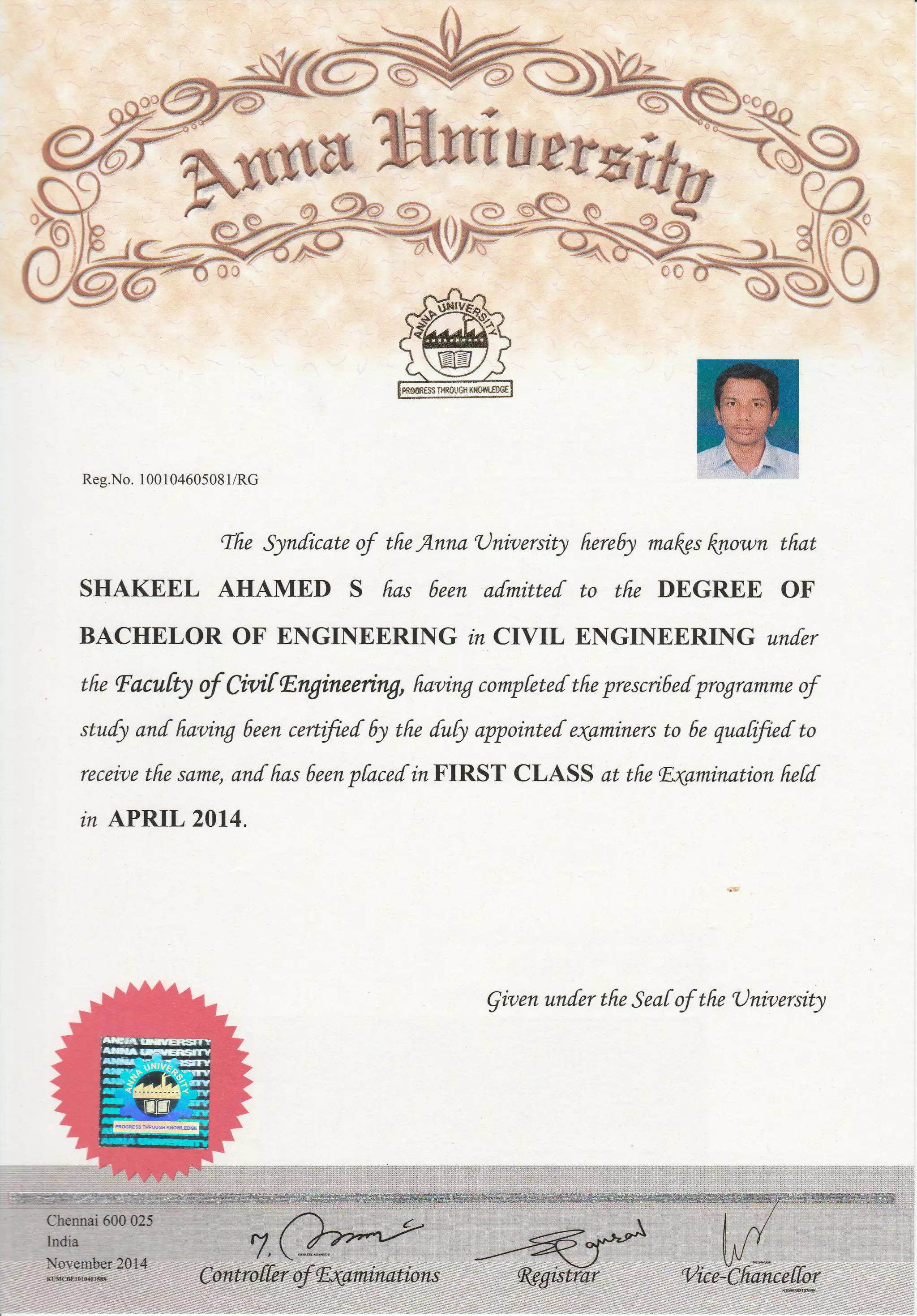 Degree Certificate Front Page | PDF