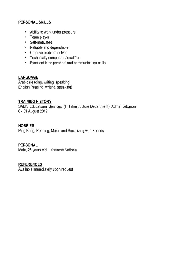 Abdallah Bou Ajram CV | PDF