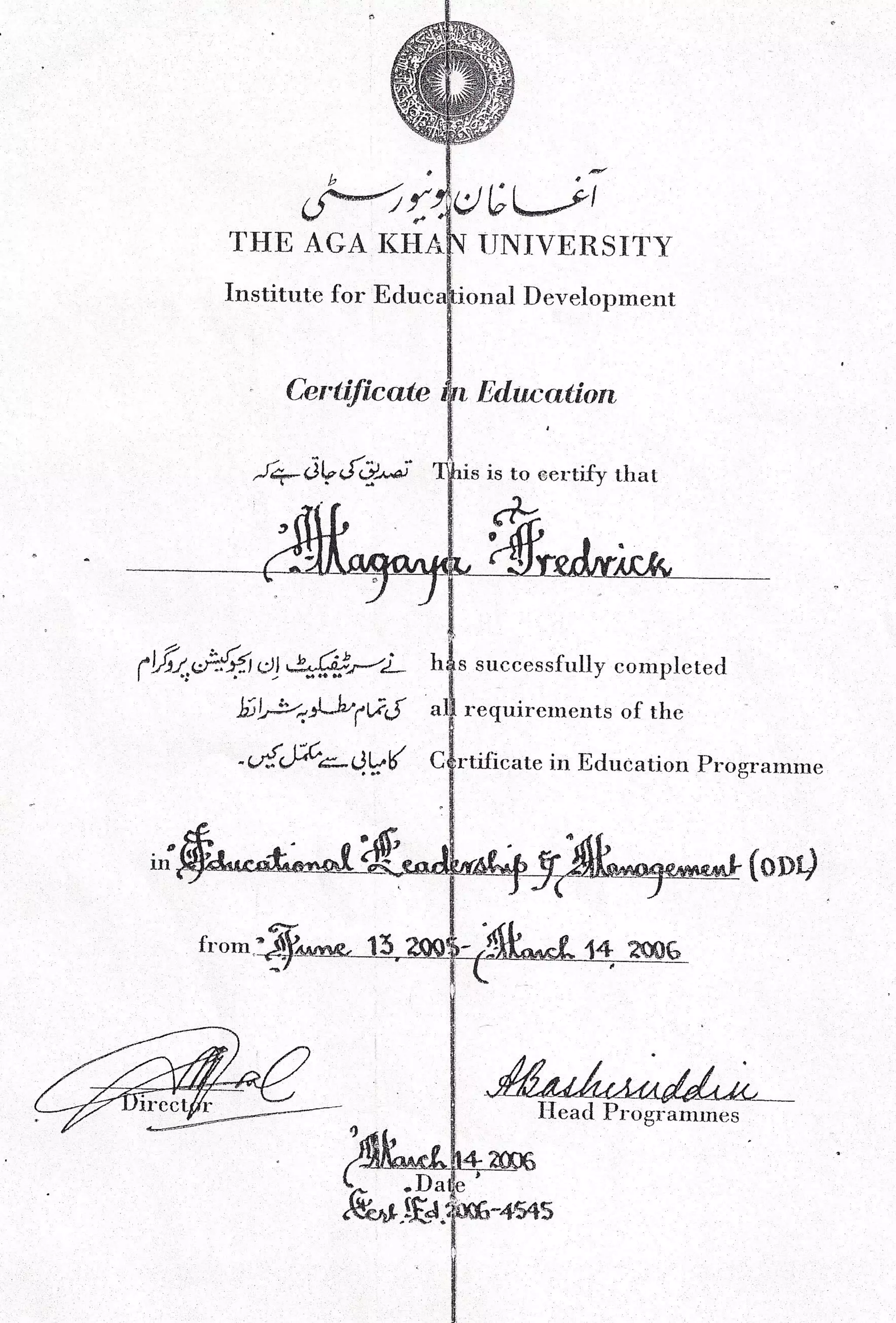 Education & Mgt - Aga Khan | PDF