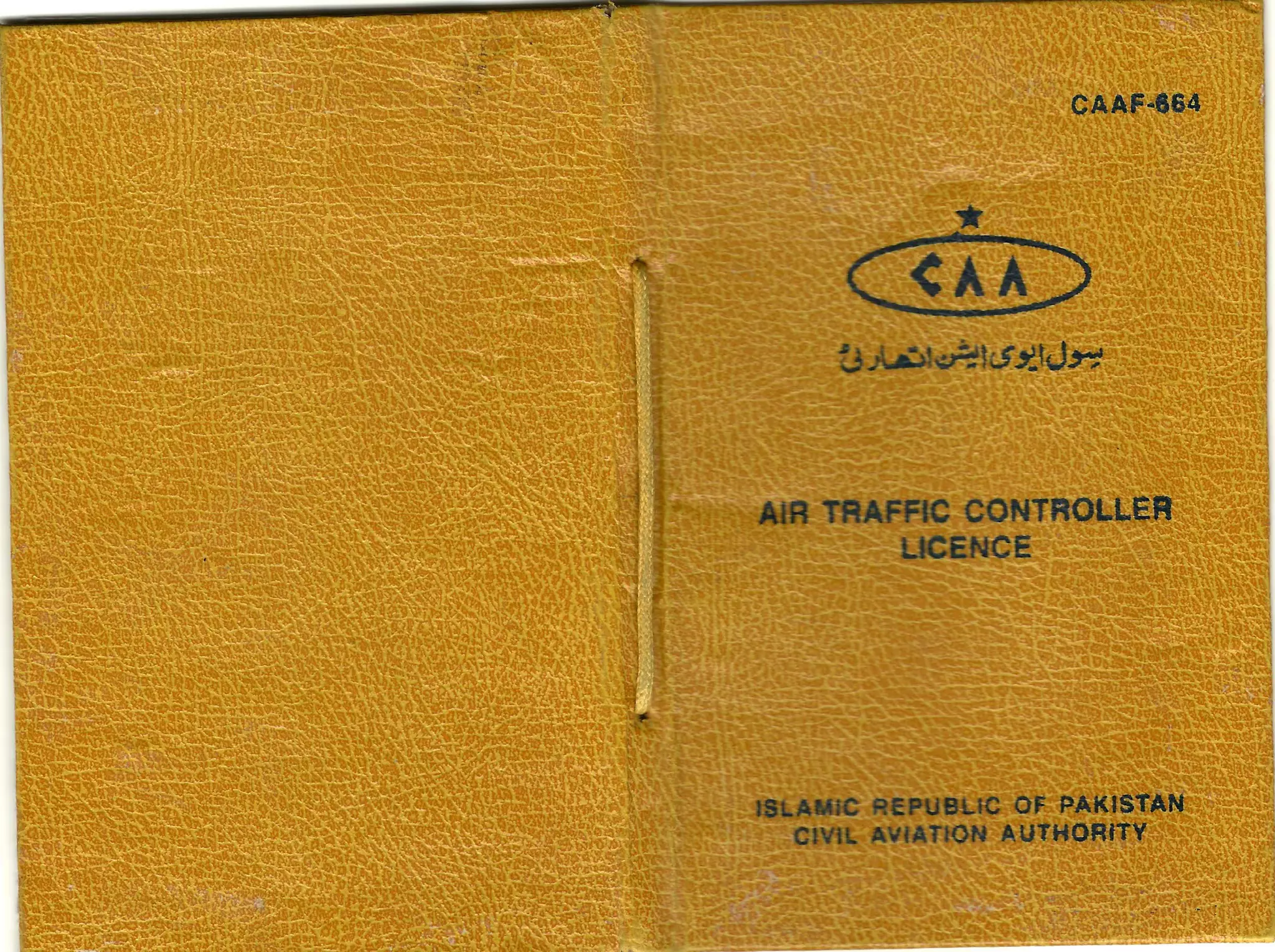 ATC LICENCE | PDF