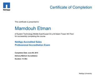 NASP Accreditation Exam 1 | PDF